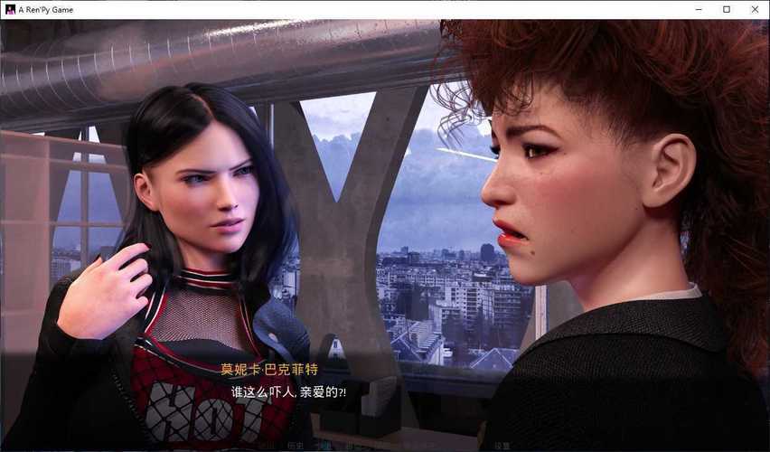 时尚女王