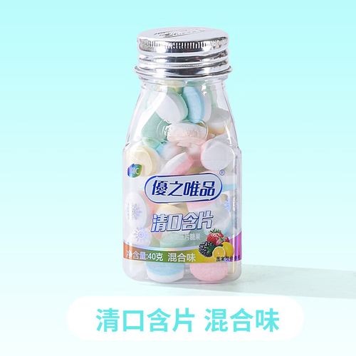 优得食品商城手机截图