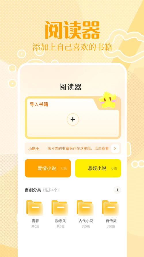 千帆悦读