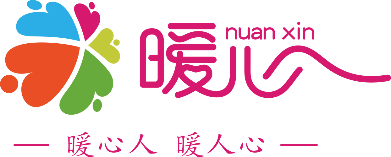 暖心截图