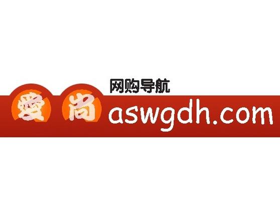 爱尚交易所