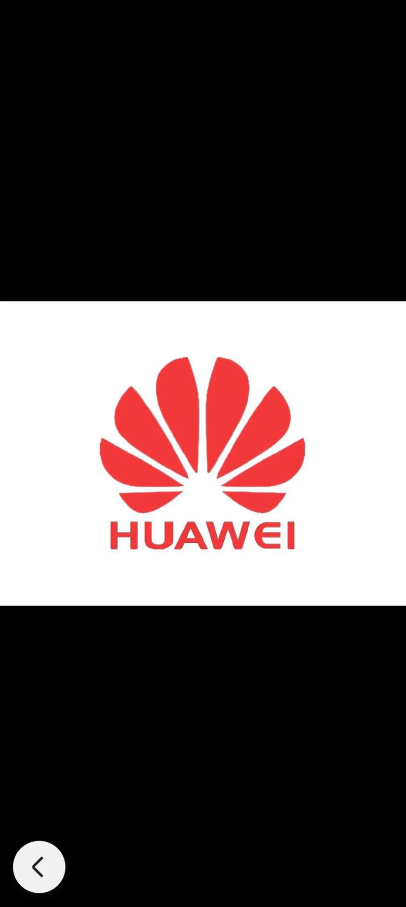 猜成语赢华为手机