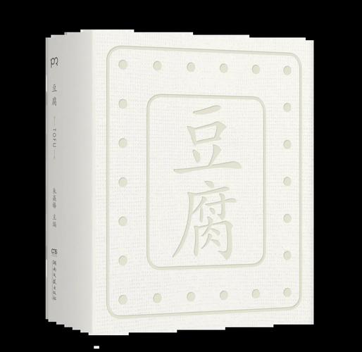 豆腐免费小说v1图标
