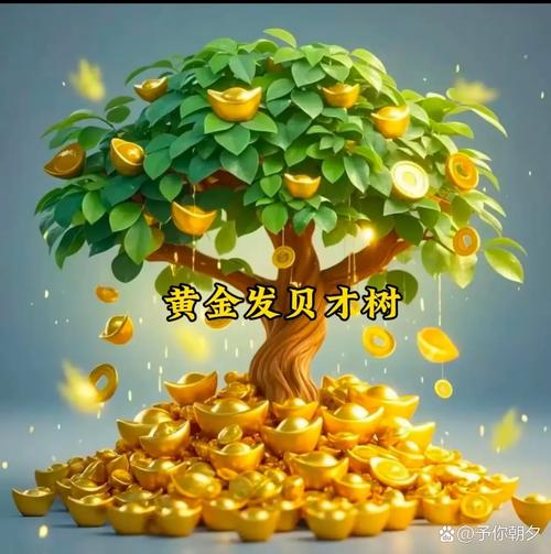 初乐能量树(挂机种树赚钱)图标