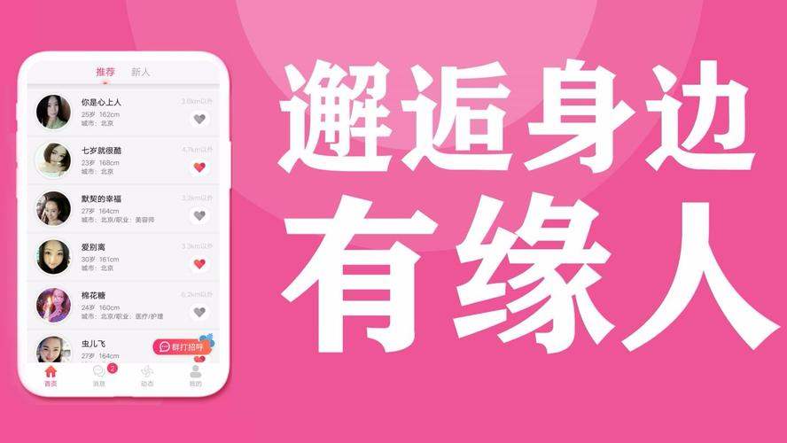 缘分百分百
