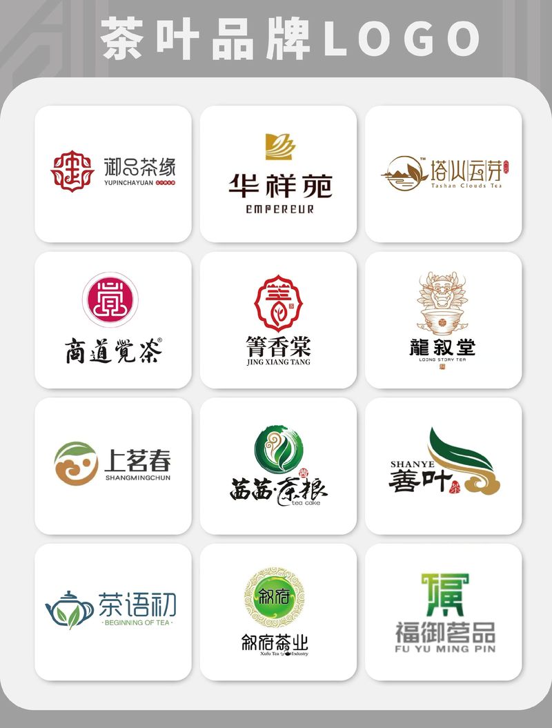 茗享赚钱官网版图标