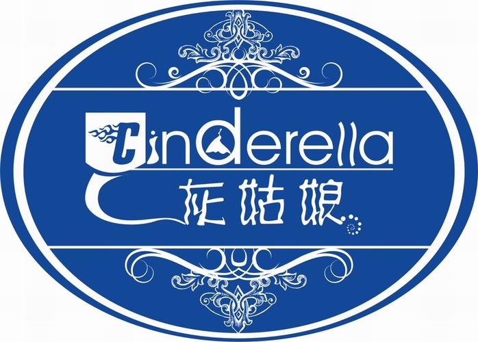 灰姑娘的化妆水疗