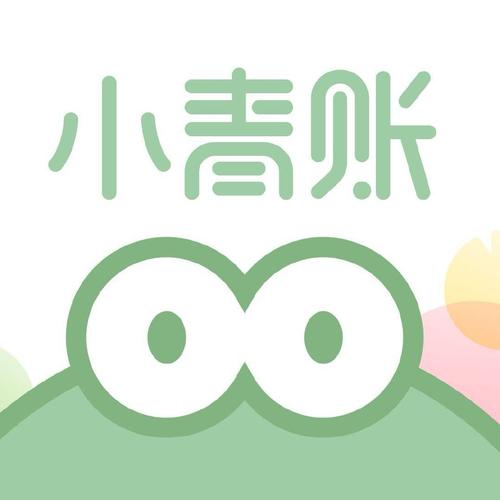 青团宅家赚app截图