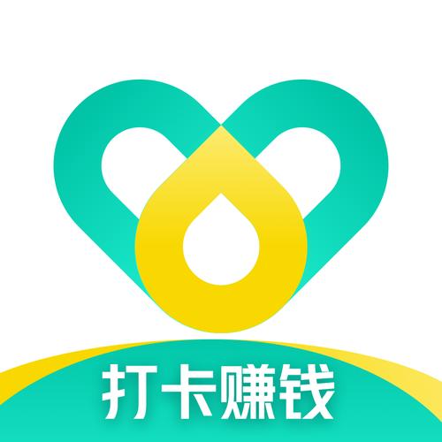 趣打卡手机版