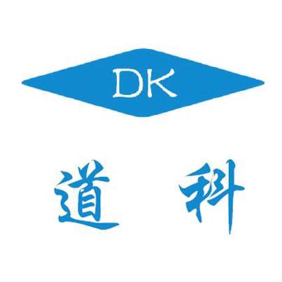 道信科截图