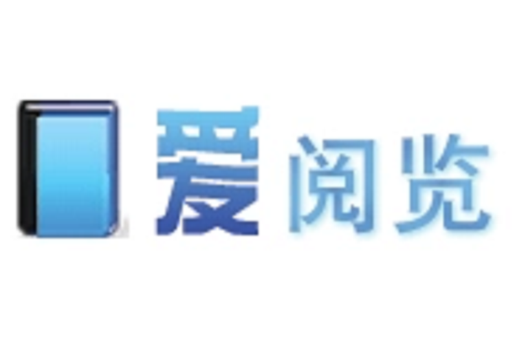 艾阅小说免费阅读图标