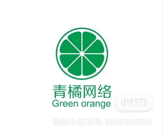 青桔创课认证考试图标