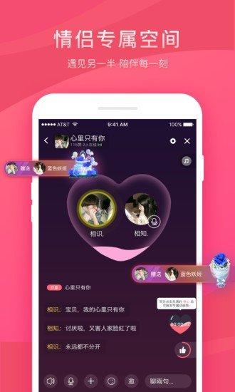 可乐福引导