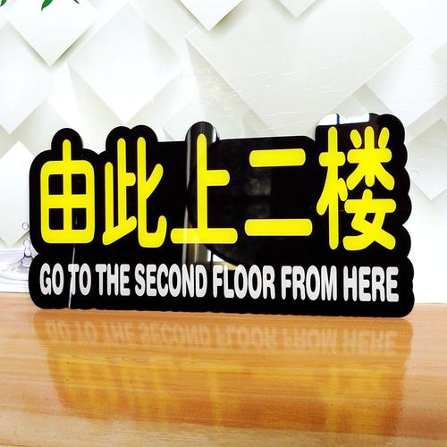 楼上贵宾2位截图