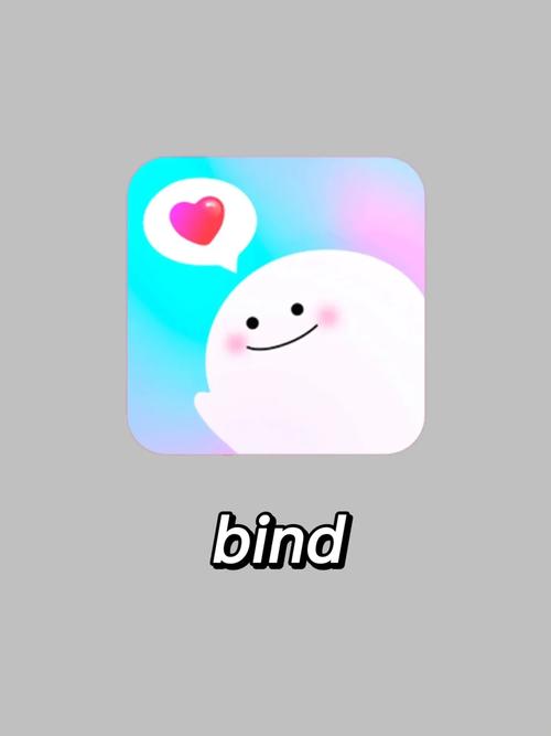 Bind