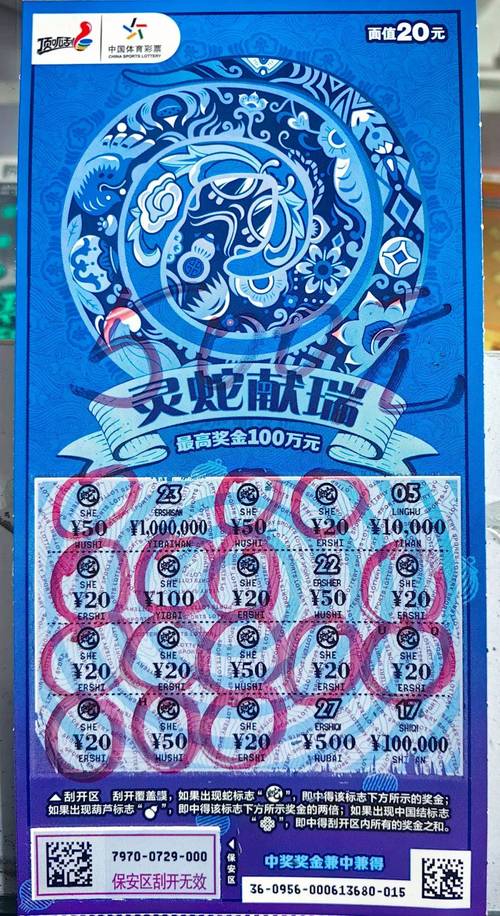 呱呱转手机版