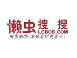 懒虫试玩app官方版图标