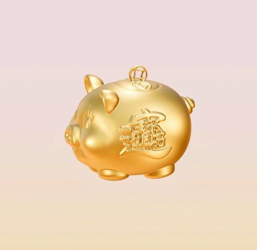 小小金猪图标