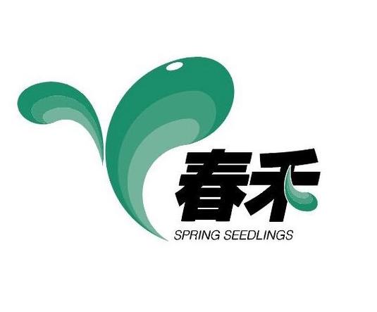 春禾运动走路赚钱图标