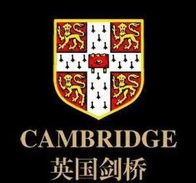 剑桥英语小说馆v截图