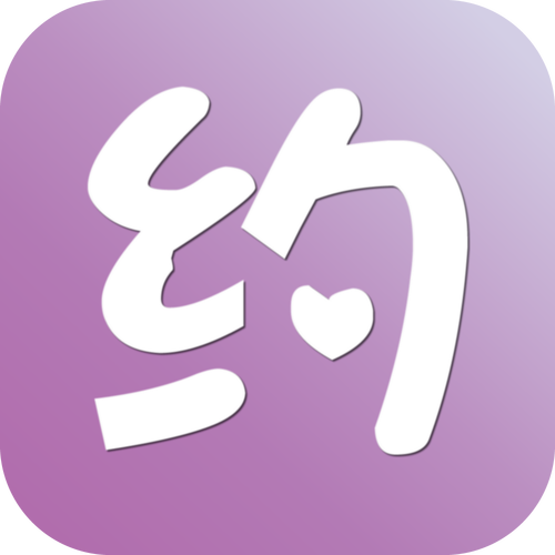 约会漫画免费截图
