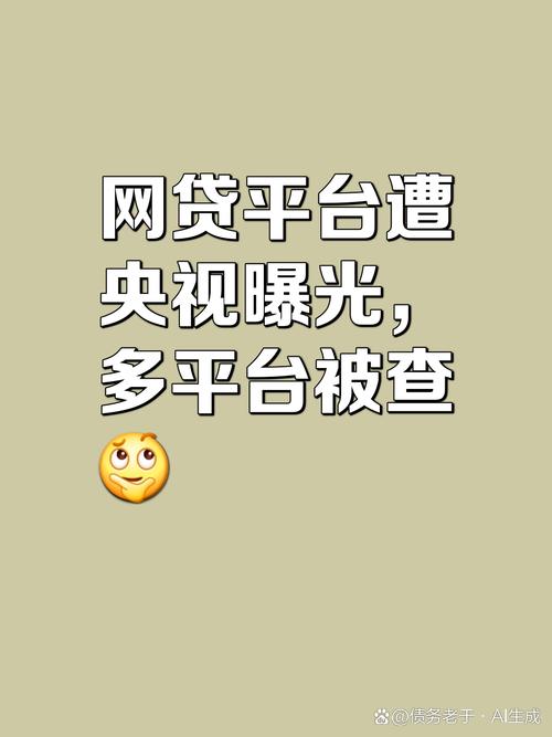 白露网转发赚钱截图