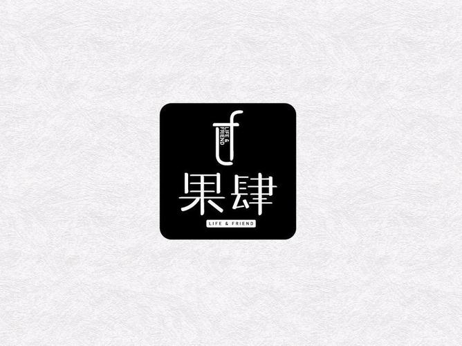 恋恋奶茶小铺