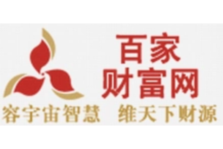 百财宝转发平台截图