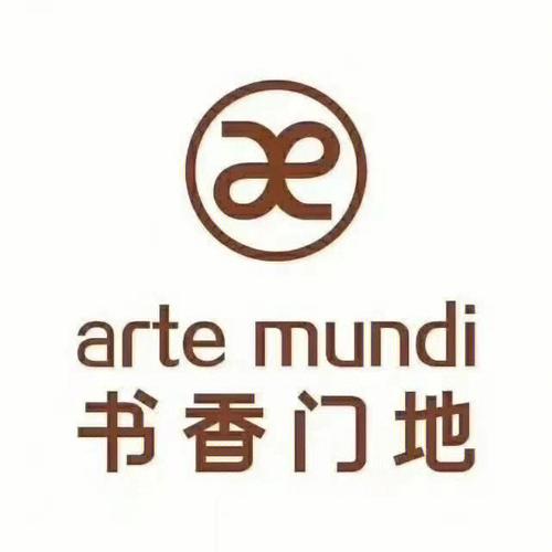 书香天下安装