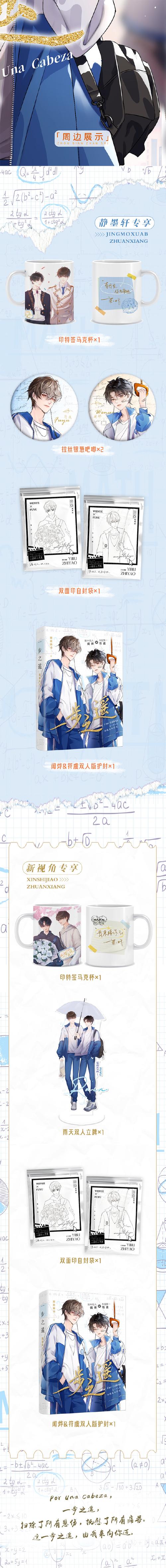言言视频