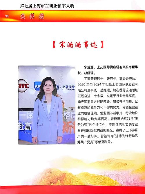 链上油坊官网版