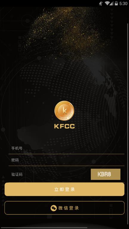 KFCC