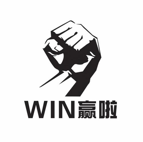 赢啦WIN区块链截图