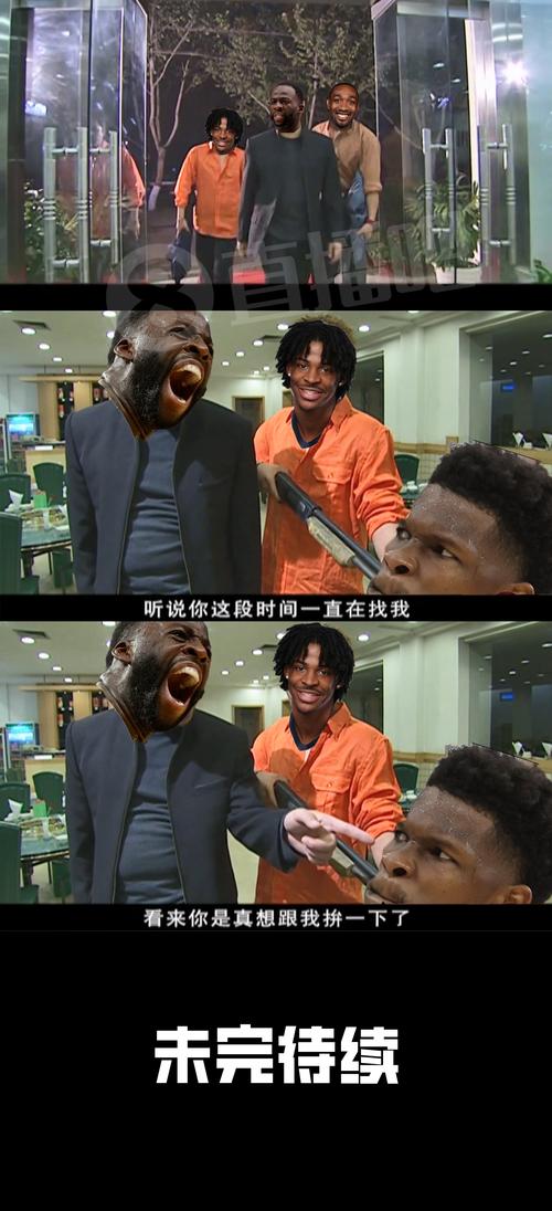 雷中雷