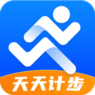 千里计步截图