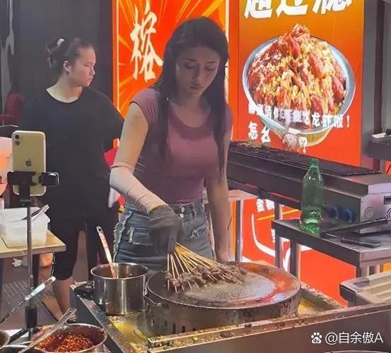 摆摊卖烧烤领红包