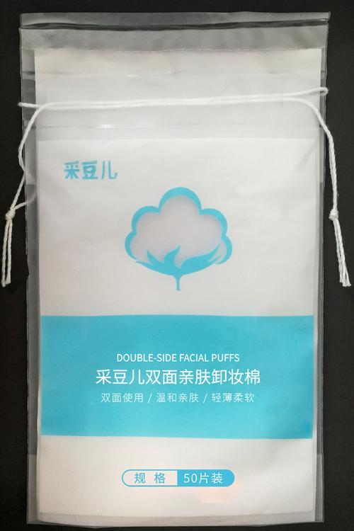 采豆儿截图