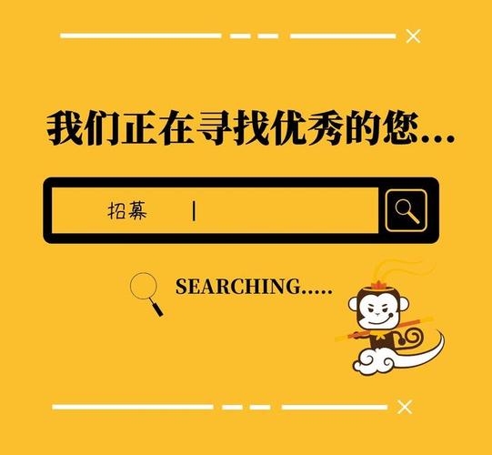 大圣抢班兼职招聘