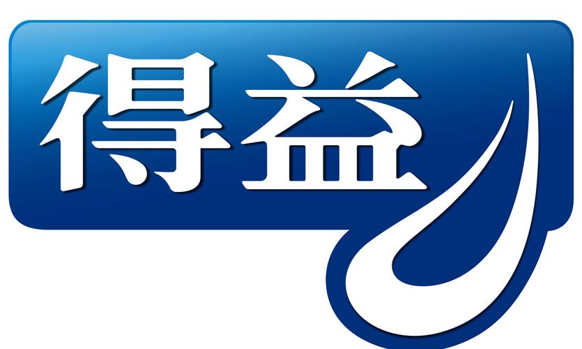 阅得益