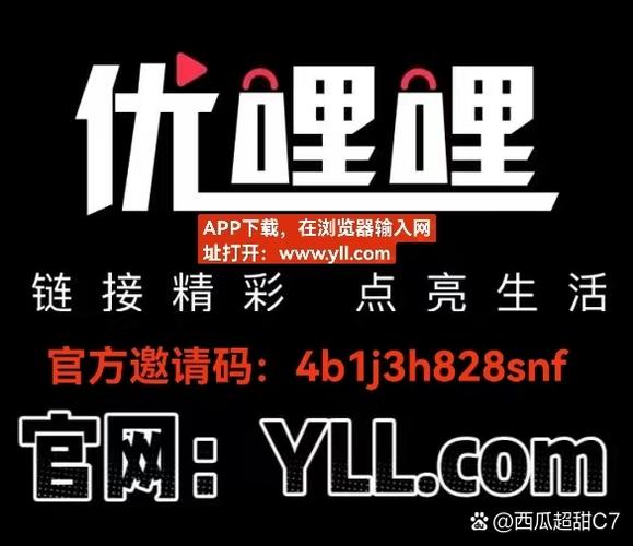 浪潮短视频福利版