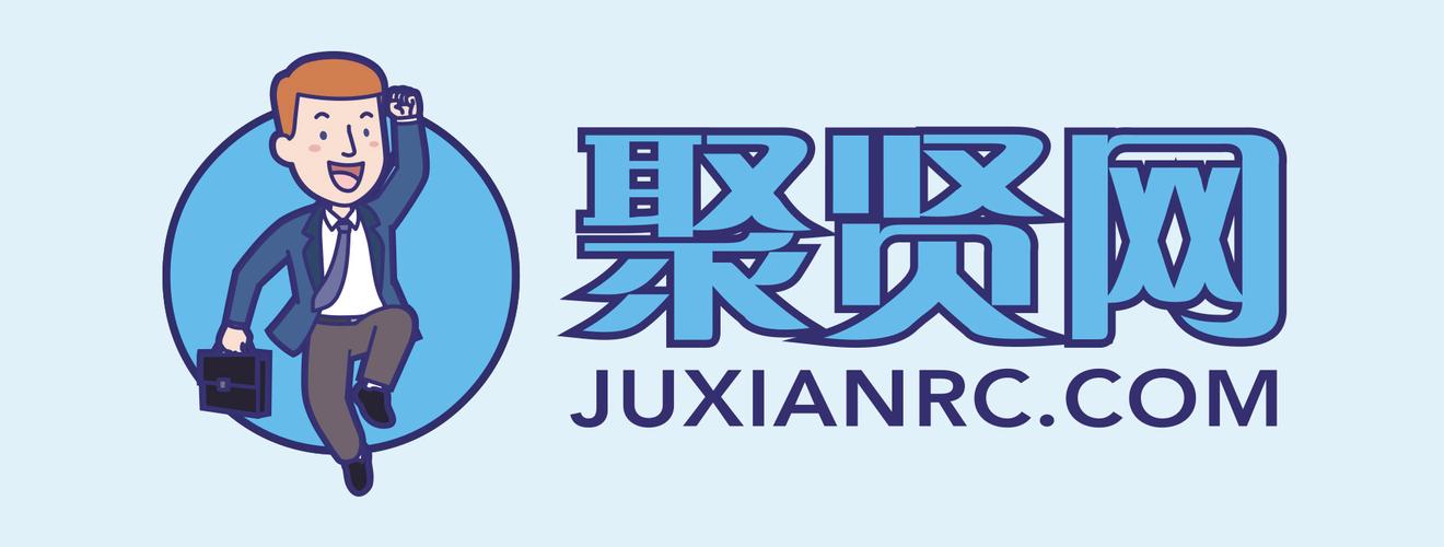 聚贤台平台图标