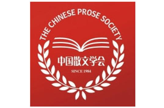 短文学