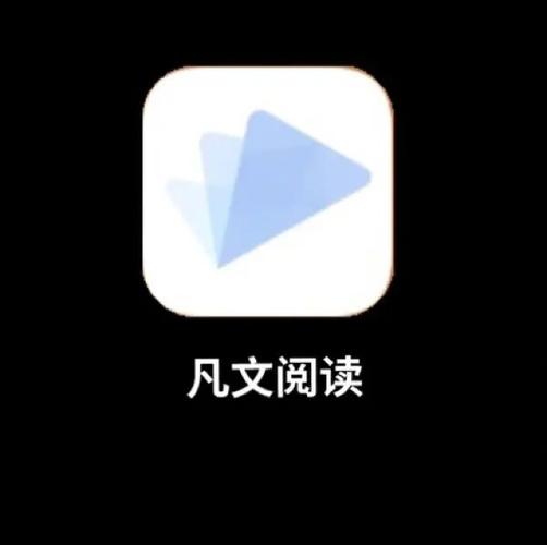 光凡小说免费阅读截图