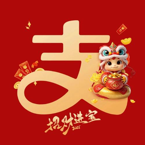 新春排行榜赚钱版