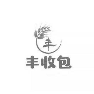丰收包图标