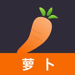 萝卜视频最新版本红包版图标