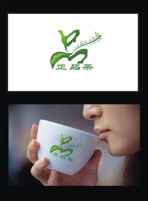 宝贝茶商城安卓手