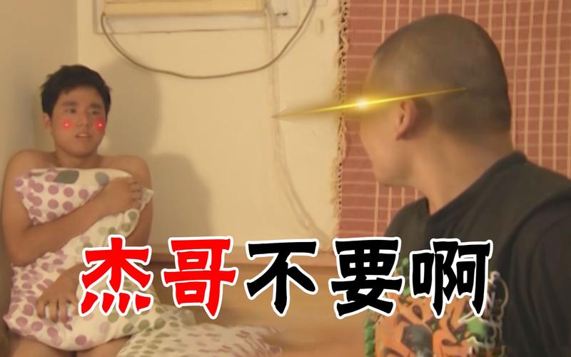 鲸鱼传媒阿伟爱消