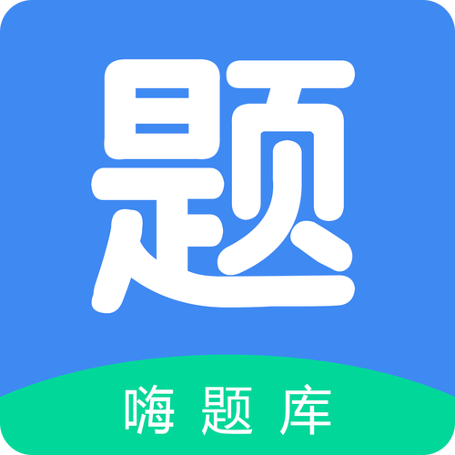 建知道题库
