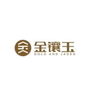 金镶玉阅读红包版截图